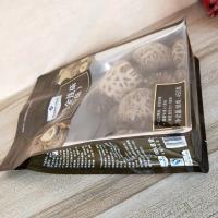 China Square Bottom Flat Bottom Stand Up Pouch Sample With Digital Printing for sale