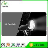 China 21 Speed Foldable E Bicycle 48V 15AH Lithium Battery With Carbon Steel Frame for sale