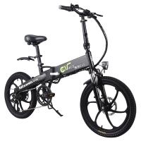 China Lightweight Electric Folding Bike 350W 20 Inch Magnesium Alloy Wheel with LCD Display for sale