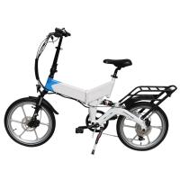 China 20 Inch Folding Electric Bike 36V 250W Pedal Assist Bicycle with LCD Display for sale