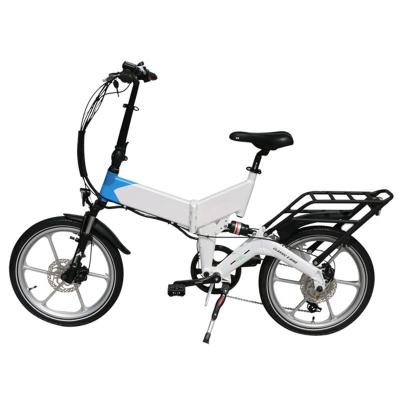 China 20 Inch Folding Electric Bike 36V 250W Pedal Assist Bicycle with LCD Display for sale