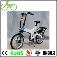 China 20 Inch Folding Electric Bike 36V 250W Pedal Assist Bicycle with LCD Display for sale
