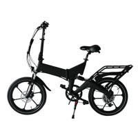 China 20 Inch Electric Folding Bike 36V 250W Portable E Bike with LCD Display and Shimano Gears for sale