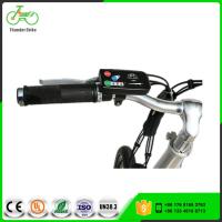 China 20 Inch Folding Electric Bike 250W 36V Hidden Battery Disc Brake 25-32km/h for sale