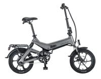 China 16 Inch Mini Electric Folding Bike 250W 36V 8.7Ah Lithium Battery City Commuter for sale