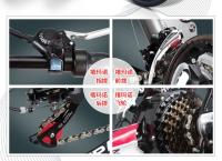 China LCD Display Integrated Wheel Electric Bike 48V 350W with Shimano 21 Speed Derailleur for sale