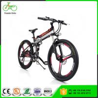 China 26 Inch Electric Folding Bike 48V 12.8Ah Lithium Battery Aluminium Alloy Frame for sale