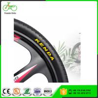 China 26 Inch Electric Folding Bike 48V 12.8Ah Lithium Battery Aluminium Alloy Frame for sale