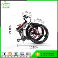 China 26 Inch Electric Folding Bike 48V 12.8Ah Lithium Battery Aluminium Alloy Frame for sale
