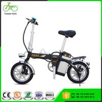 China 48V 25AH Folding Electric Bike 14 Inch Long Range 160KM E Bicycle with CE RoHS for sale