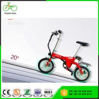 China 48V 25AH Folding Electric Bike 14 Inch Long Range 160KM E Bicycle with CE RoHS for sale