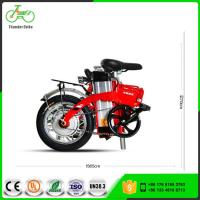 China 48V 25AH Folding Electric Bike 14 Inch Long Range 160KM E Bicycle with CE RoHS for sale