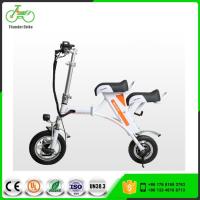 China 12 Inch 36V Foldable Electric Bike Two Seats Lithium Battery Brushless Motor 250W for sale