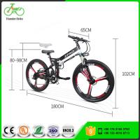 China 26 Inch Full Suspension Folding Mountain Electric Bike 48V 350W 21 Speed Disc Brake for sale