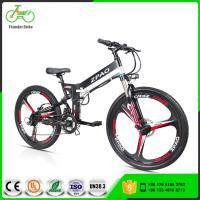 China 26 Inch Full Suspension Folding Mountain Electric Bike 48V 350W 21 Speed Disc Brake for sale