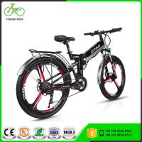 China 26 Inch Full Suspension Folding Mountain Electric Bike 48V 350W 21 Speed Disc Brake for sale