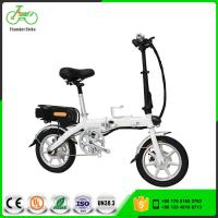 China 14 Inch 48V 350W Electric Folding Bike Steel Frame 25km/h CE RoHS for sale