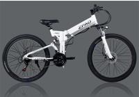 China 26 Inch Electric Folding Bike 48V 10.4Ah Battery 250W Motor CE Certified for sale
