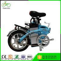 China 48V 250W Brushless Motor Mini Folding Electric Bike 14 Inch with Compass Rim for sale