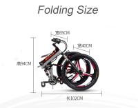 China 21 Speed Full Suspension Folding Electric Bike 26 Inch Dual 48V 10.4Ah Battery Long Range for sale