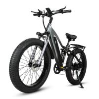China 26 Inch Fat Tire Electric Mountain Bike 750W Motor 17Ah Lithium Battery for Adults for sale