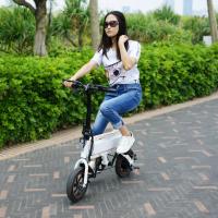 China 48V 350W 12 Inch Lithium Battery Eco Electric Bike for Commuting for sale