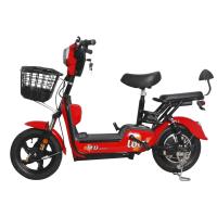China 48V 350W Brushless Electric Bike Scooter with Pedals 14 Inch Tires LED Display for sale