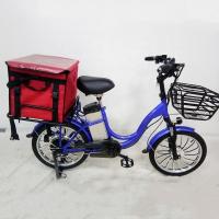China 48V 15Ah Full Suspension Cargo Ebike 350W Brushless Motor 20 Inch Tires for sale