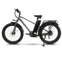 China 48V 17Ah 750W 26 Inch Electric Fat Tire Mountain Bike 7 Speed Ebike for Adults for sale