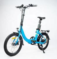 China 20 Inch Electric Folding Bike 36V 350W 7 Speed Step Through E-Bicycle for sale