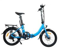 China 20 Inch Electric Folding Bike 36V 350W 7 Speed Step Through E-Bicycle for sale