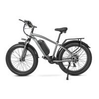 China 750W 26 Inch Electric Mountain Ebike 48V 17Ah Lithium Battery 7 Speed Gears for sale
