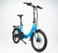 China 20 Inch Electric Folding Bike 36V 350W 7 Speed Step Through E-Bicycle for sale