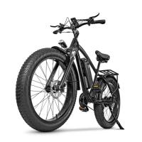 China 750W 26 Inch Electric Mountain Ebike 48V 17Ah Lithium Battery 7 Speed Gears for sale