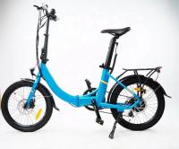 China 20 Inch Electric Folding Bike 36V 350W 7 Speed Step Through E-Bicycle for sale