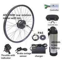 China 48V 350W Rear Drive E Bike Conversion Kit Cassette Rotation Motor 135mm Axle for sale