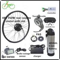 China 48V 350W Rear Drive E Bike Conversion Kit Cassette Rotation Motor 135mm Axle for sale