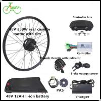 China 48V 350W Rear Drive E Bike Conversion Kit Cassette Rotation Motor 135mm Axle for sale