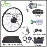 China 48V 350W Rear Drive E Bike Conversion Kit Cassette Rotation Motor 135mm Axle for sale