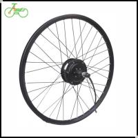 China 48V 350W Rear Drive E Bike Conversion Kit Cassette Rotation Motor 135mm Axle for sale