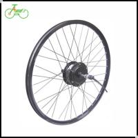 China 48V 350W Rear Drive E Bike Conversion Kit Cassette Rotation Motor 135mm Axle for sale