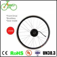 China 36V 5.2Ah-6.8Ah Electric Bicycle Kit Pedal Assist 250W Motor 25-45KM/H for sale