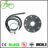 China 36V 5.2Ah-6.8Ah Electric Bicycle Kit Pedal Assist 250W Motor 25-45KM/H for sale