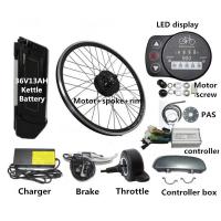 China 36V 13AH Lithium Battery Electric Bike Kit 250W 500W Brushless Motor LED LCD Display for sale