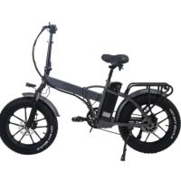 China 20 Inch Fat Tire Foldable Electric Bike 750W 48V 7 Speed 17AH Battery for sale