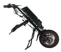 China 250W 36V Electric Wheelchair Wheel with Aluminium Alloy Frame and LCD Display 12.5 Inch for sale