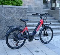 China Ladies Step Thru Electric City Bike 36V 11Ah 7 Speed 26 Inch Aluminum Frame for sale