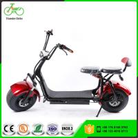 China 1000W 60V 12Ah Lithium Battery Electric Scooter Citycoco for City Travel for sale