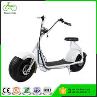 China 800W Citycoco Electric Scooter XWZ-H001 60V 12AH Lead Acid Battery 25km/h Max Speed for sale