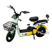China Electric City Commuter Bike 36V Integrated Battery 25 km/h Max Speed 12 Inch Tire Aluminum Alloy for sale